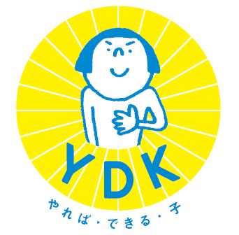 明光義塾、オリジナルキャラクター「サボロー」と「YDK(やれば・できる・子）」復活のお知らせ | まるごと広報代行サービス PRナビ